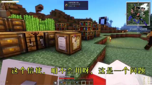 我的世界古代战争18:带领将士!攻城略地!彻底攻占强盗城堡!