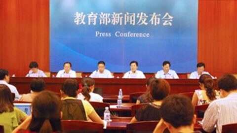 教育部:将扩大高校本科专业设置自主权