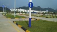 广东省连州市保安考场科目二场地