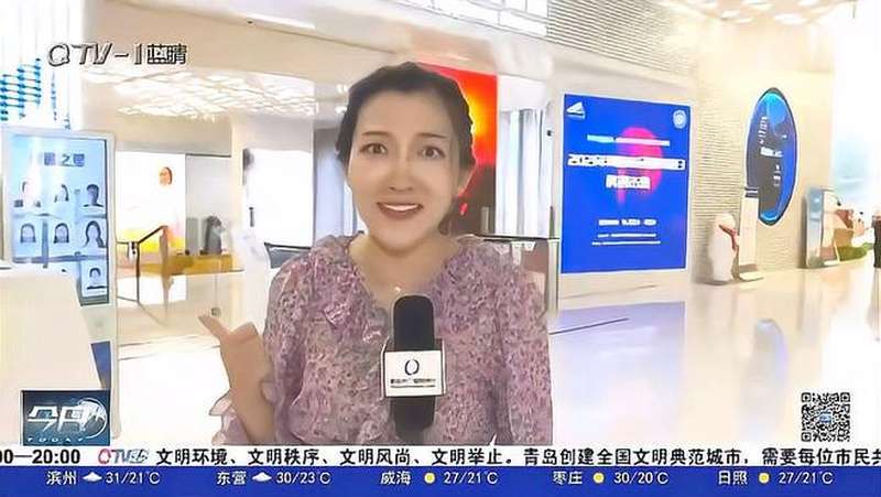 2021年青岛市全国科普日主场活动开幕,市民现场体验高新科技!