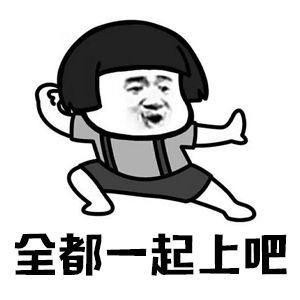 冶金前沿 