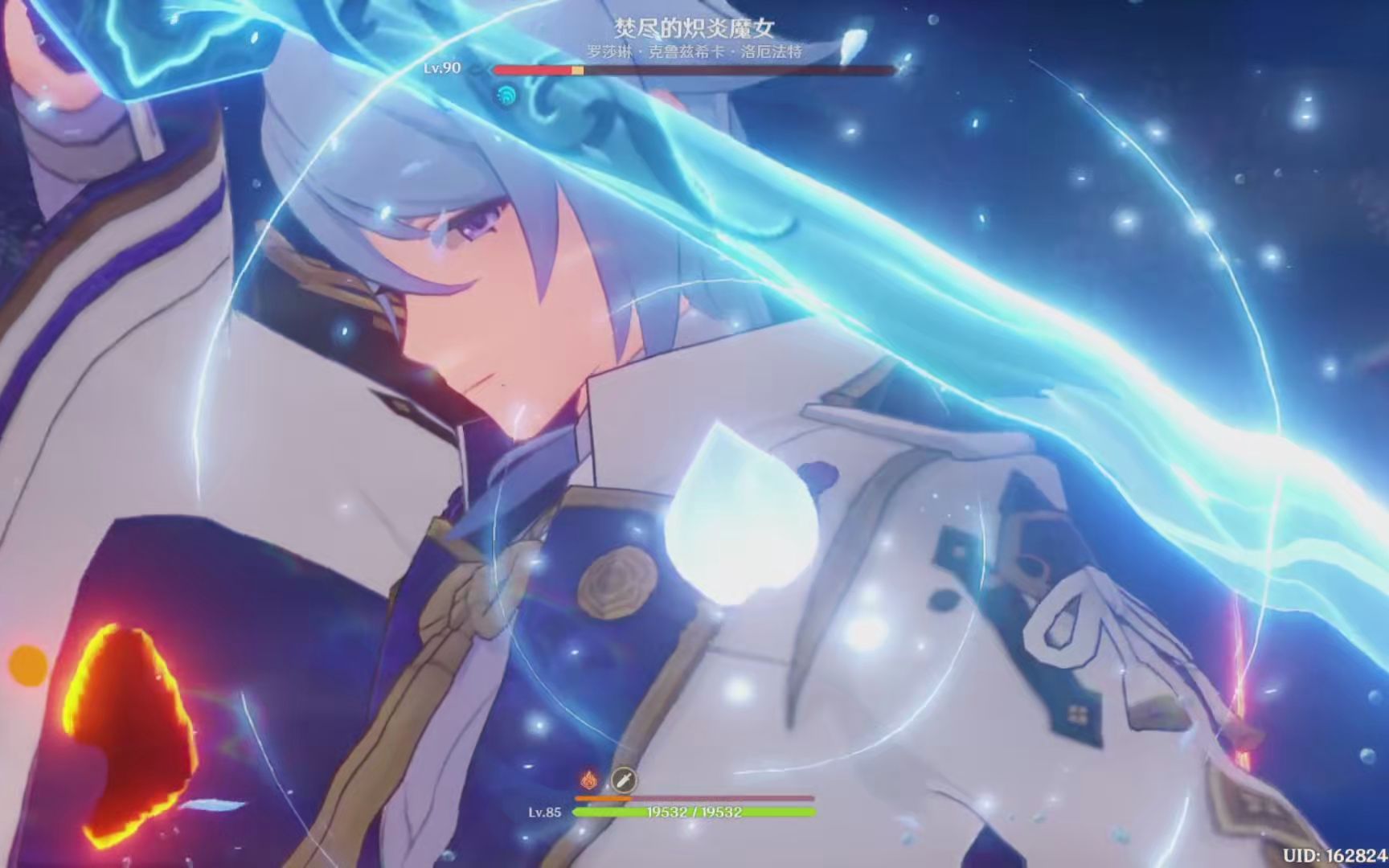 【原神】神里凌人毕业4水伤害展示