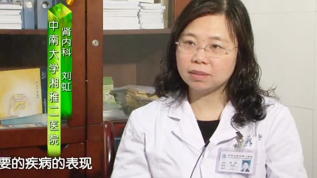 无症状性血尿和蛋白尿的高发人群有哪些?