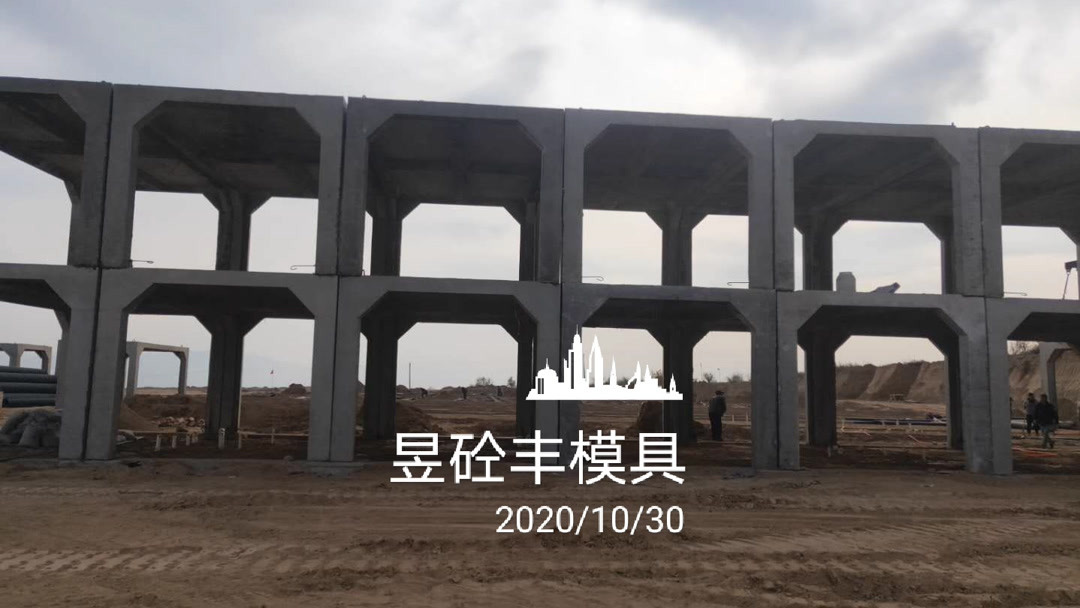 管廊模具 综合管廊钢模具 预制箱涵管廊钢模板 双仓综合管廊模具