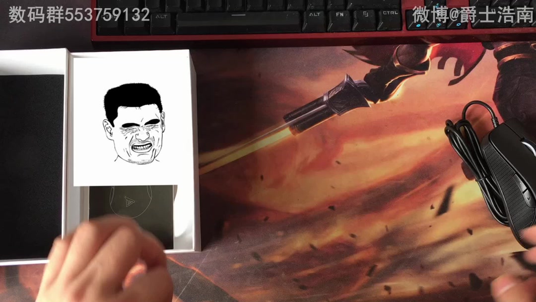 【浩南出品】150元的国产游戏鼠标怎么样?质感堪比雷蛇(钛度)