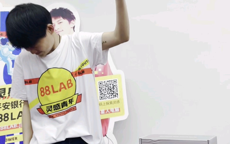 #上新了!88LAB#88laber早C晚A的一天@平安银行信用卡