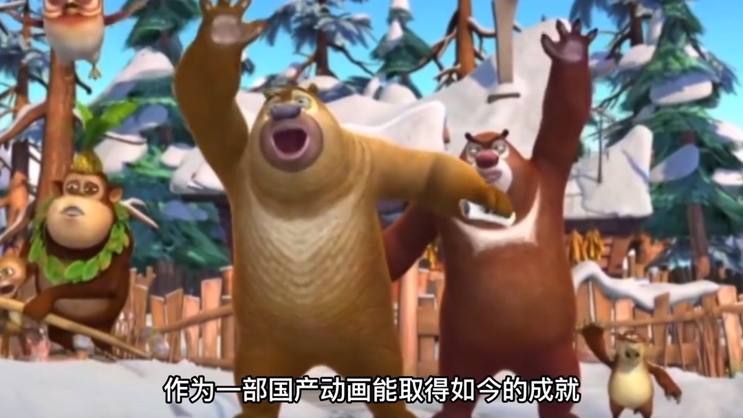 2022春节即将上线的动画大电影,你都知道几部,最后一部爷青回