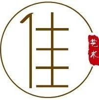 玖月分享君 