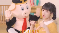 饭思思翻唱《天上掉下个猪八戒》太好听,看过这动画片的都多大了