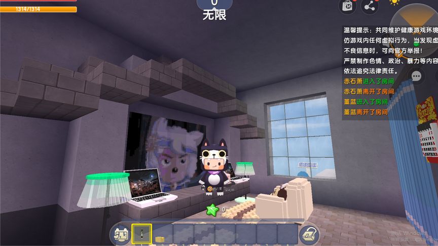 迷你世界:这个学校实在太棒了,还可以在宿舍的衣柜换衣服呢!