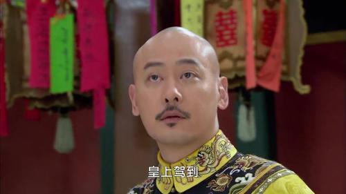 新还珠格格:皇上来漱芳斋看望小燕子,让她不用去参加永琪的婚礼