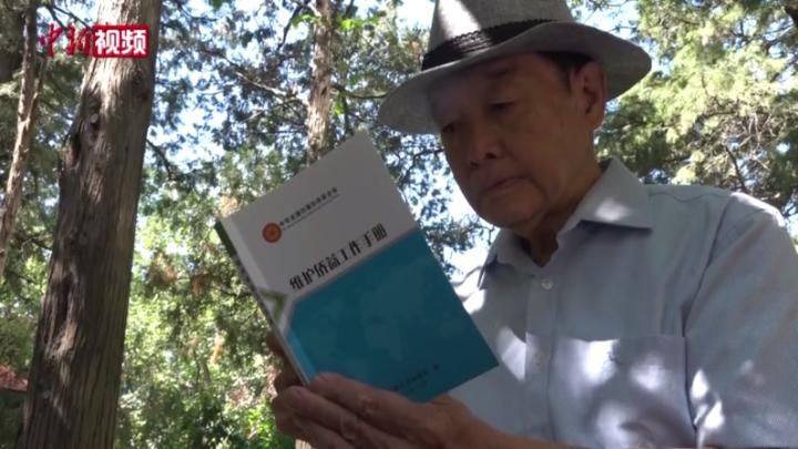 助推侨法诞生与修订 归侨罗益锋:我们在侨法的保护下成长