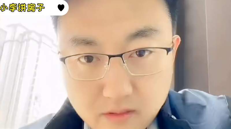 每个楼盘的定价是根据什么呢?