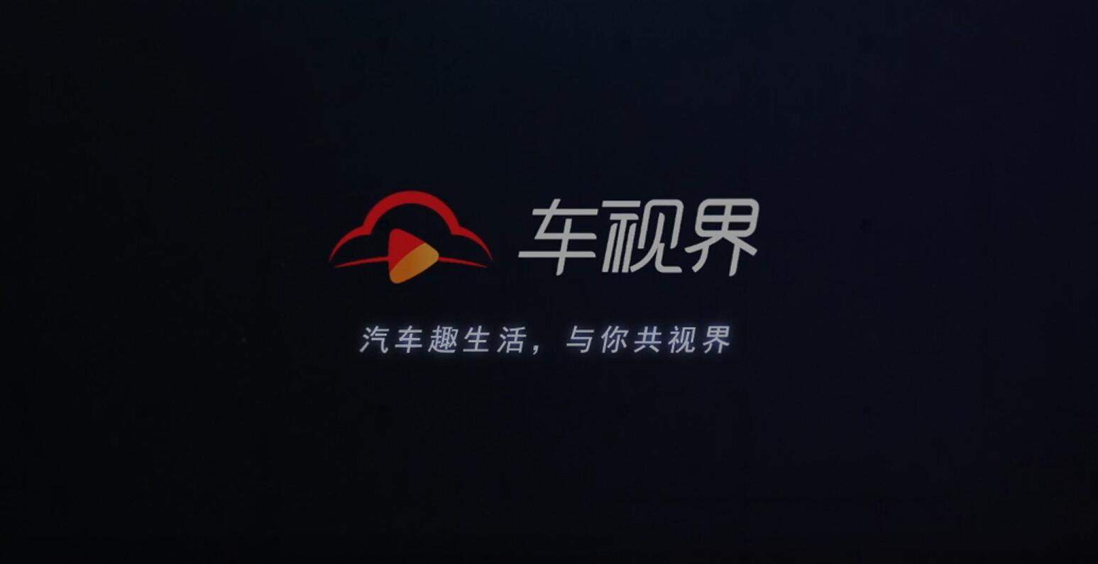 车视界-东风标致2008试驾视频