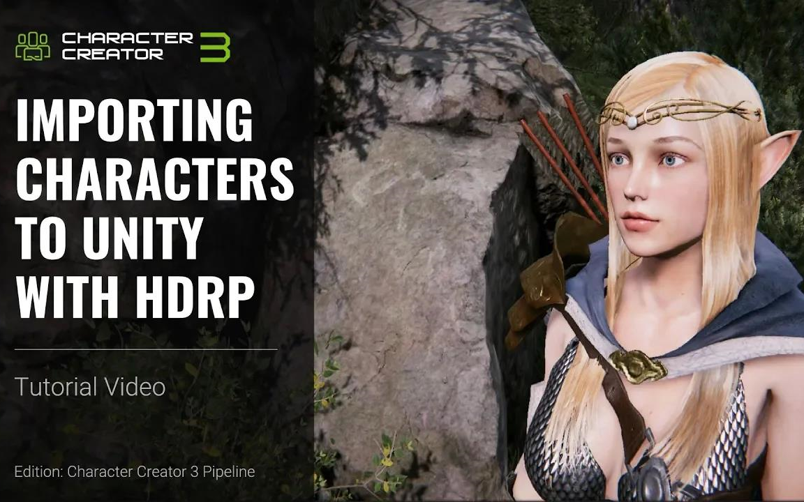 Character Creator 3 教程-使用HDRP将CC3角色导入Unity
