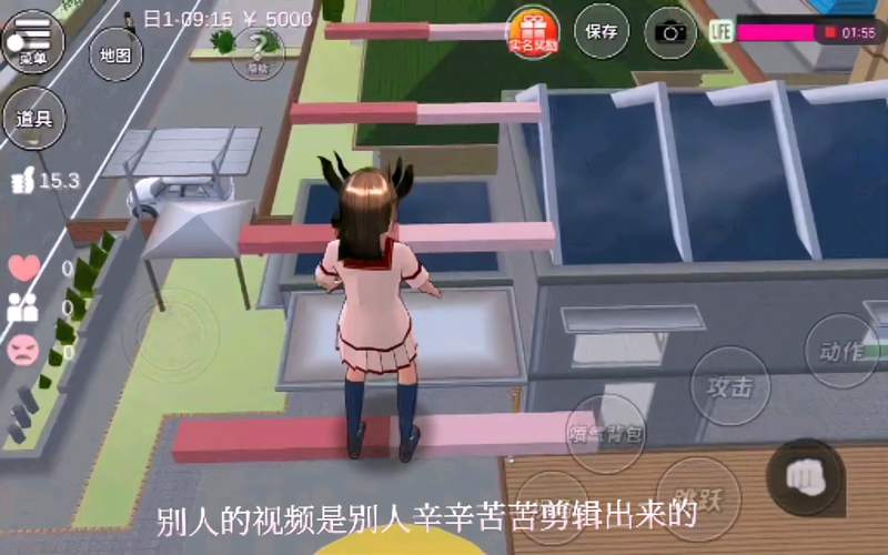 樱花校园模拟器:希望不要再发生这种事情(´△`)