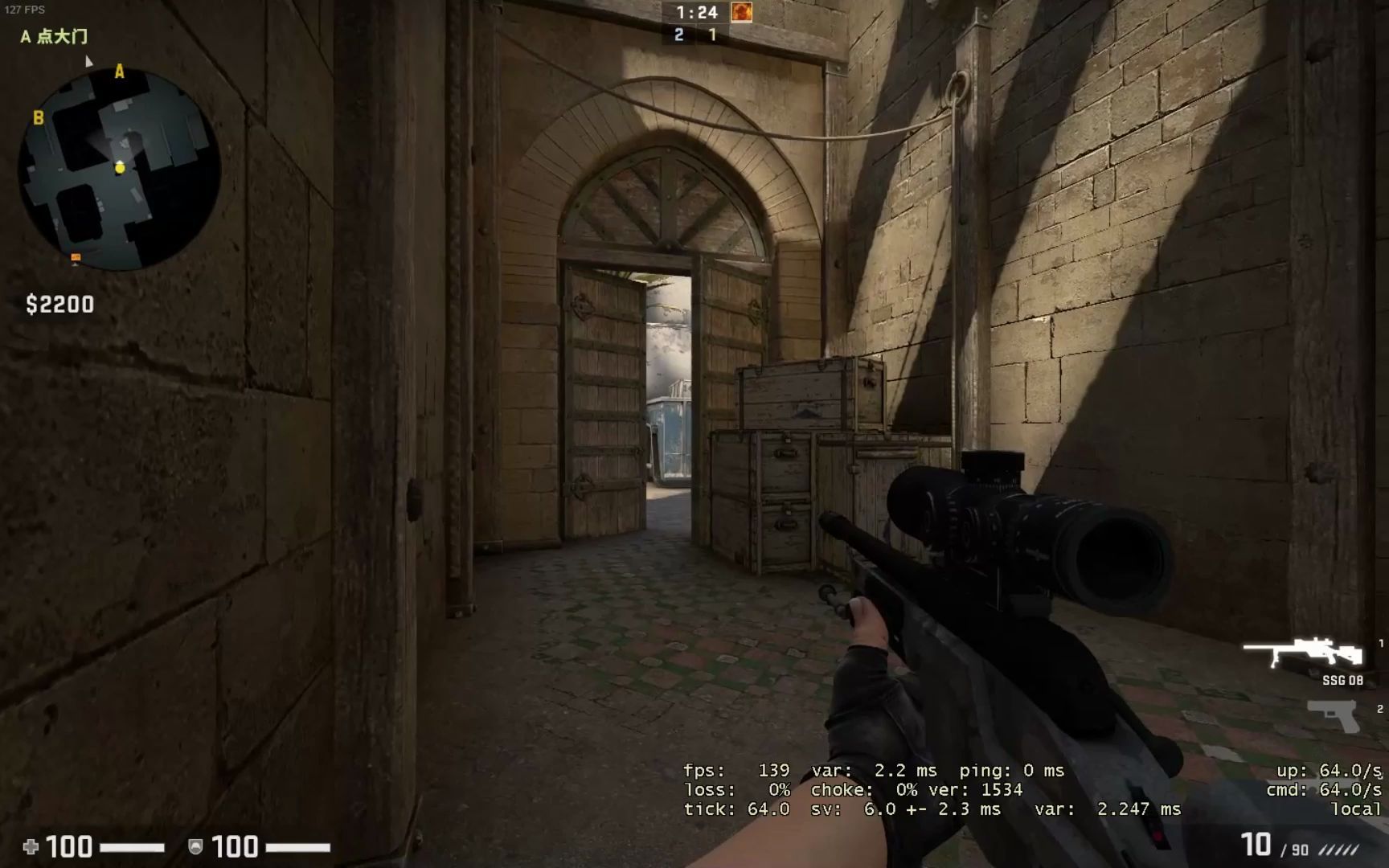 CSGO 单人上A大箱子