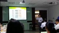 李骐老师--项目管理思维与最佳实践