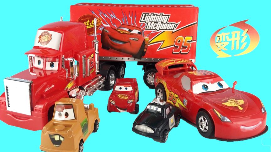 赛车总动员 赛车大集合你更喜欢那一款