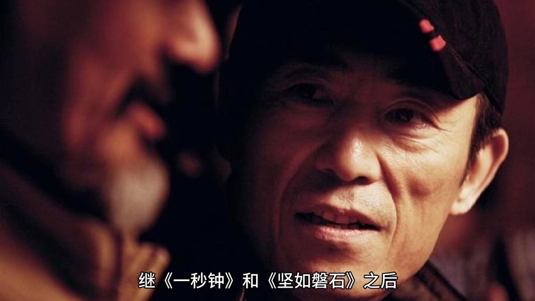 谍战片?张张艺谋转战谍战剧了!《悬崖之上》张导第一部谍战大剧