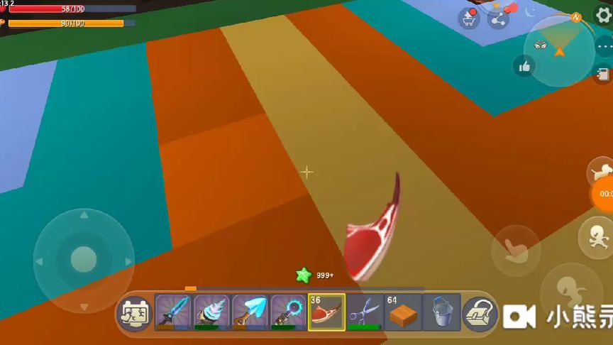 迷你世界,我解锁小飞鼠了。