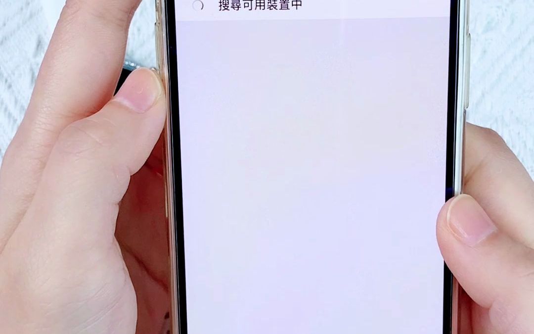 7.i70(同步微信运动)