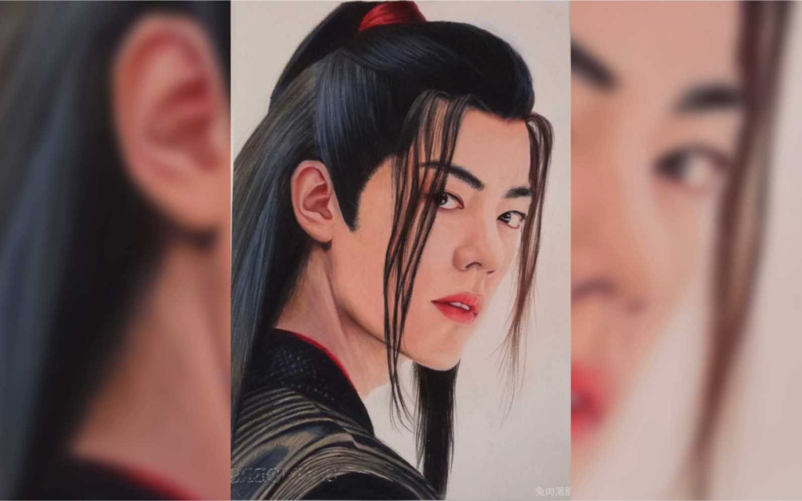 【彩铅手绘】陈情令-魏无羡