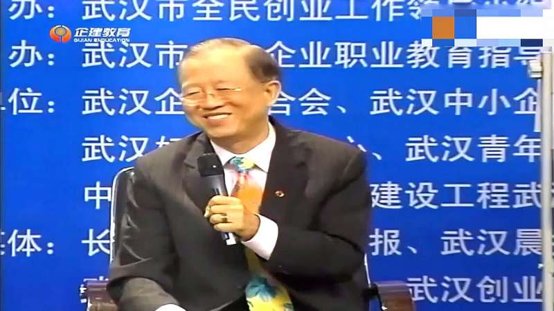 曾仕强老师:管理的含义是什么,什么叫做管理