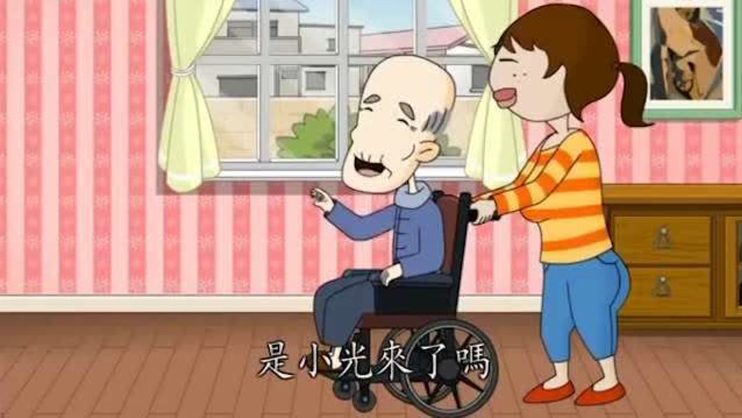 《阿利亚阿姨》,心灵环保故事,孩子喜欢的教育动画片