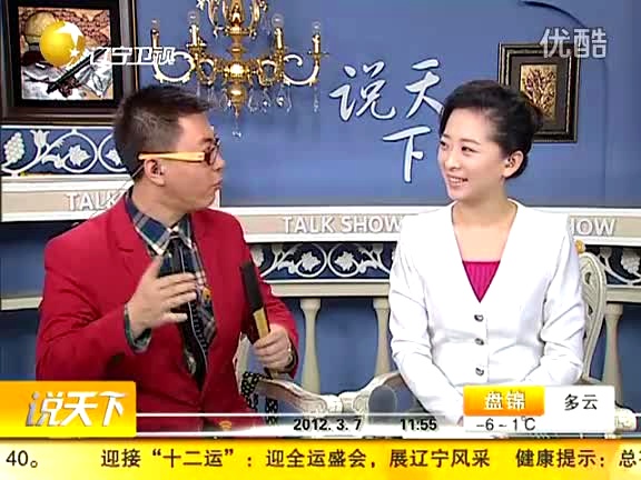 “两会”今日动态:人大各代表团审查计划报告和预算报告 120307 说...