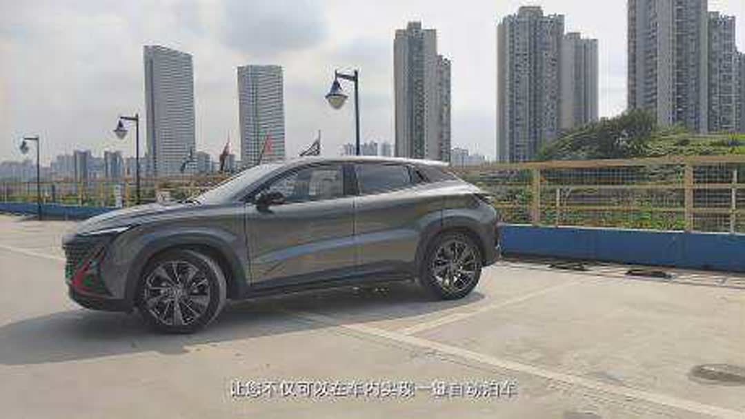 长安UNI-T的全自动泊车真的很智能化，一起来看看吧！