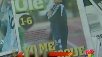 我爱世界杯 2014巴西世界杯 自视过高 马拉多纳连败陷入信任危机