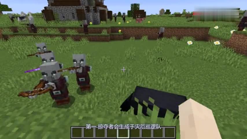 我的世界:掠夺者你不知道的6件事:铁傀儡居然被它囚禁当做玩具