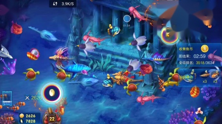 2018-12-20jj捕鱼回馈练习7