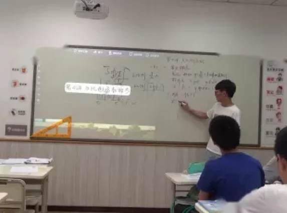 初三暑假第四讲:反比例函数基本概念1