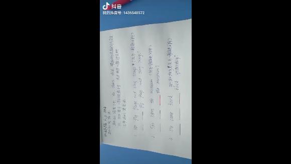 小学英语六年级上册语法知识,助动词的用法