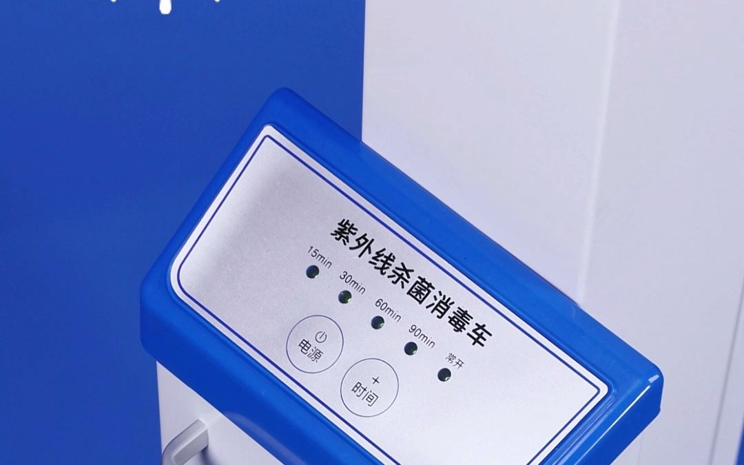 飞利浦紫外线灯管商用消毒车#紫外线消毒 #医院消毒 #学校消毒 #消毒车