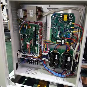 来日方长智能家电 