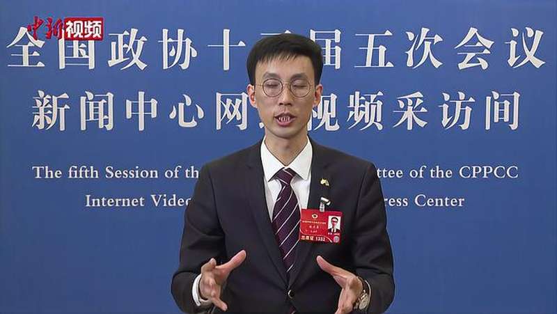 「两会30秒」张兴赢委员:推进碳达峰碳中和 首先要摸清家底