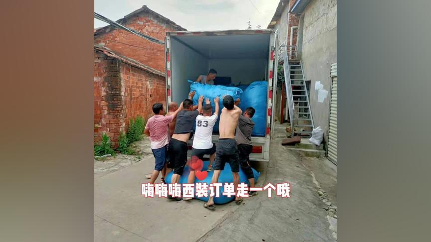 时尚校服 西装订单完成一单###奥运健儿加油歌
