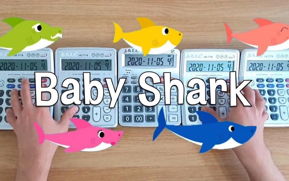 用5台计算器演奏韩国儿歌《鲨鱼宝宝》