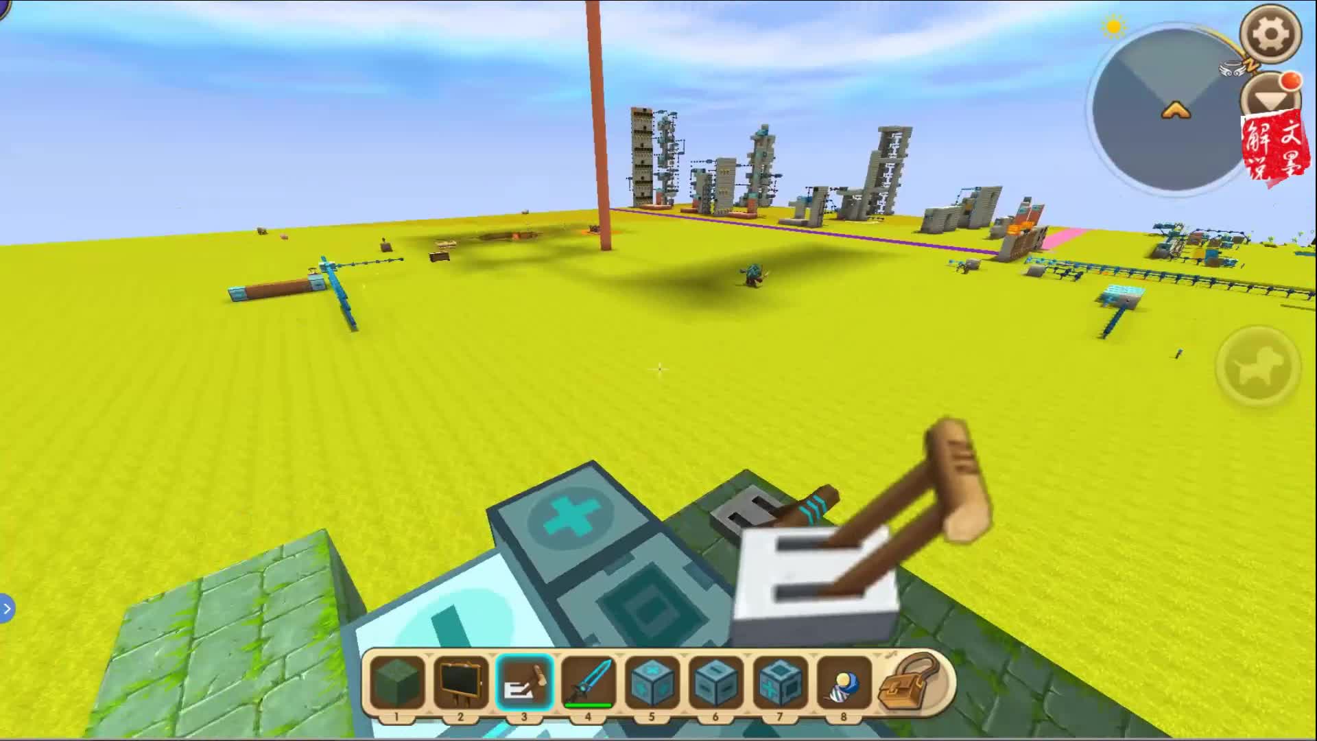 文墨 迷你世界电路合集 滑块飞行器教学