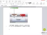 [刘阳Java]_02-避开环境变量的配置来使用Eclipse工具