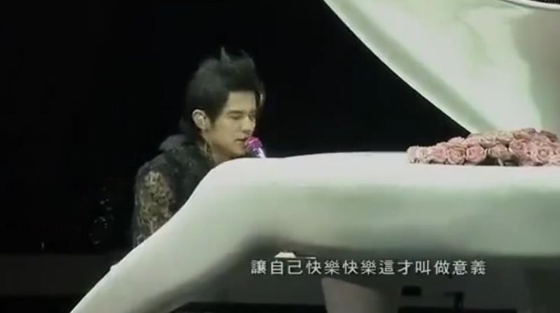 周杰伦《稻香》演唱会版