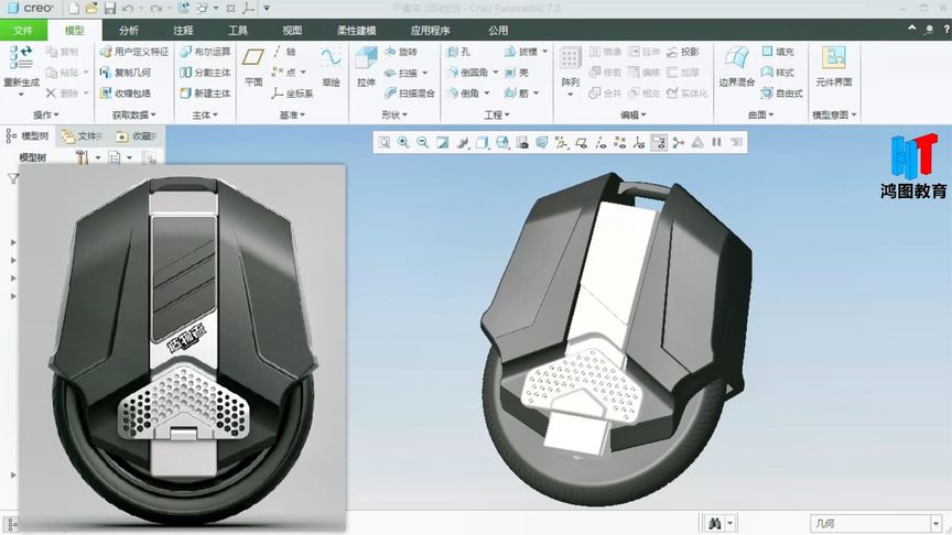 Proe(Creo)平衡车设计