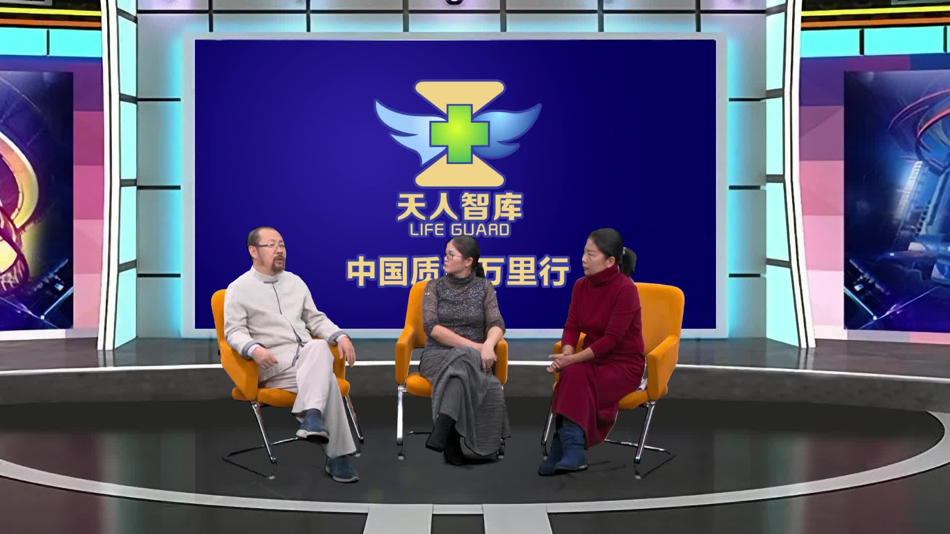 ...章 主人教育质量管理体系 第二节 没有质量管理和有质量管理的区别
