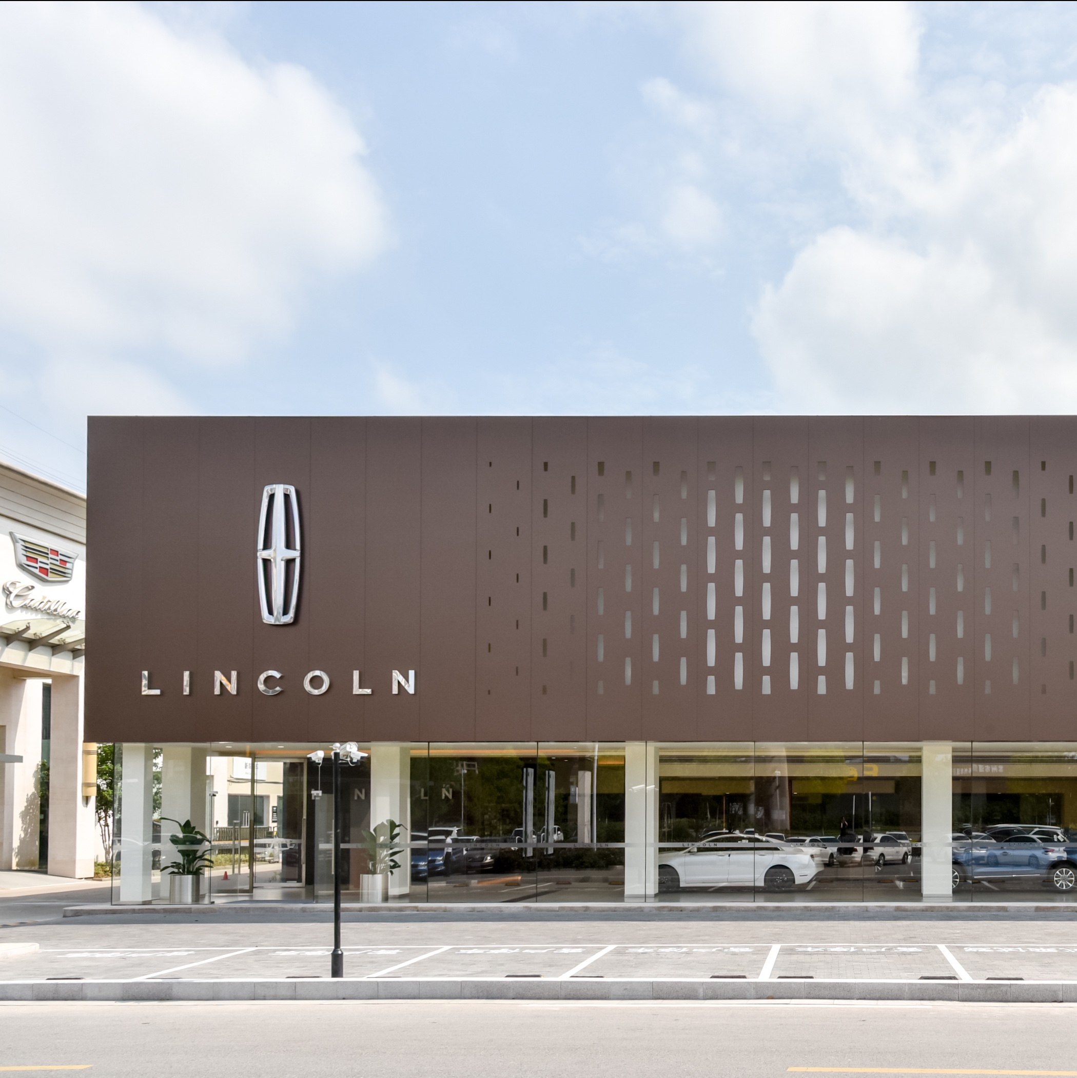 苏州华得林肯中心 