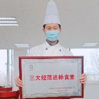 老实的厨子老张 