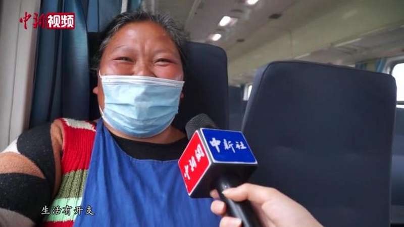 贵州山区“带货绿皮火车”重现繁忙:“拉”出村民致富梦