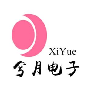兮月加油 